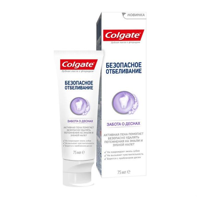 is colgate total safe